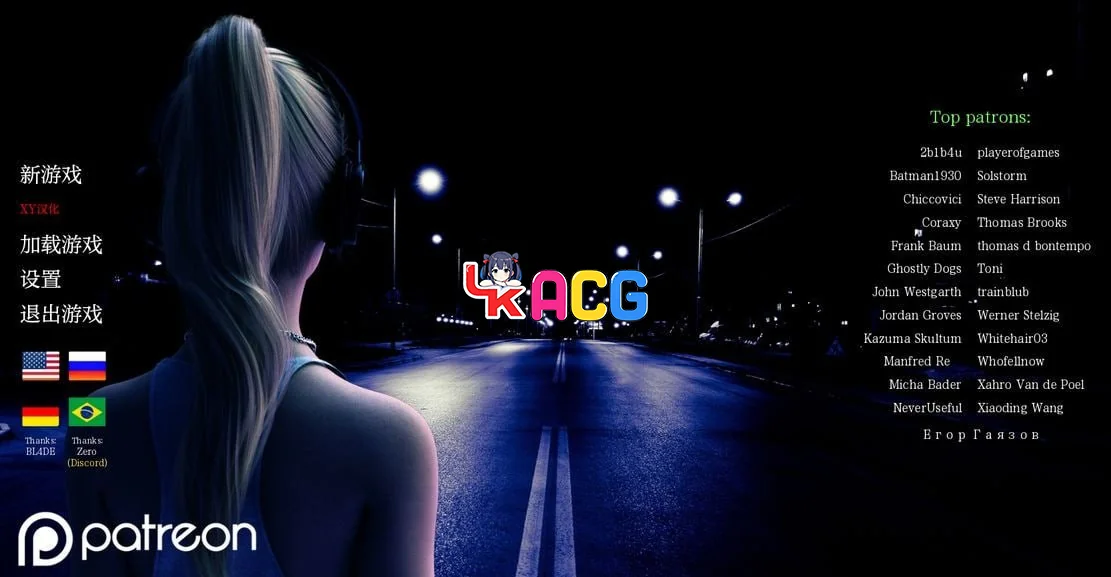 【SLG/安卓】光明过去 &Bright Past v0.99.3 AI汉化版【1135】 - 游界次元