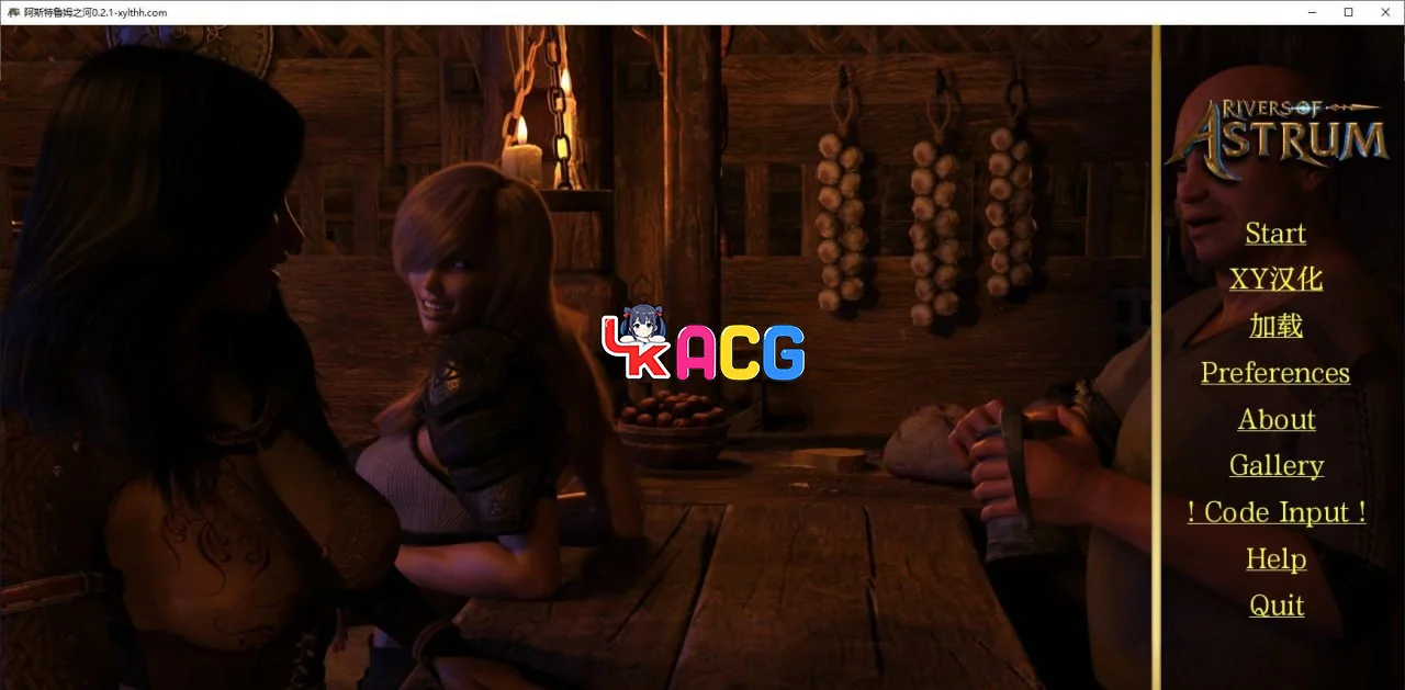 【SLG/安卓】阿斯特鲁姆之河 &RiversofAstrum v0.2.1 AI汉化版【1156】 - 游界次元